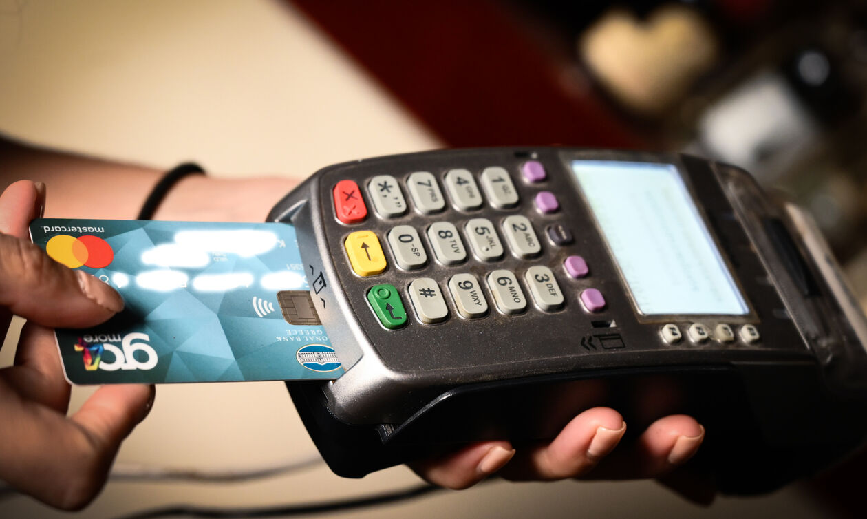 Επεκτείνεται η χρήση POS σε 35 νέους κλάδους - Fosonline