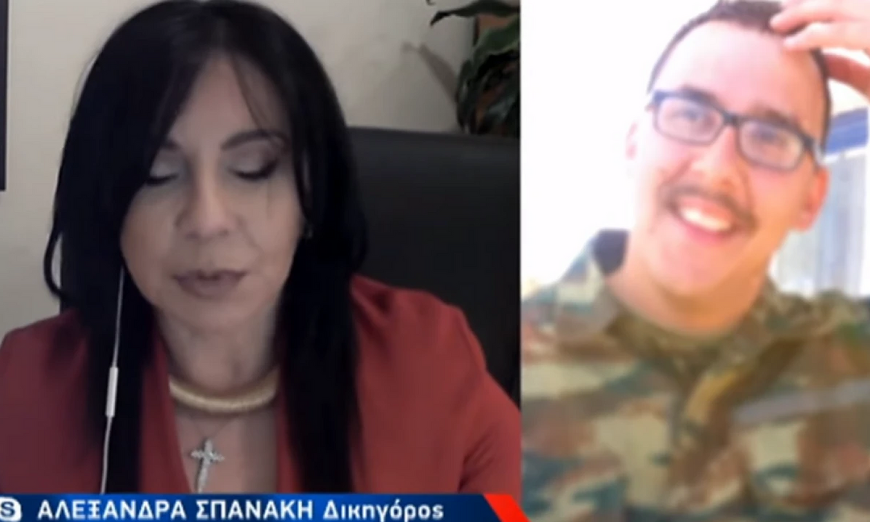 «Το παιδί μας δεν αυτοκτόνησε, είναι έγκλημα» - Τι αποκαλύπτει η ...