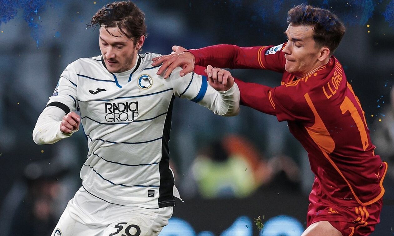 Ρόμα - Αταλάντα 1-1: «Χ»αμένες και οι δύο - Fosonline