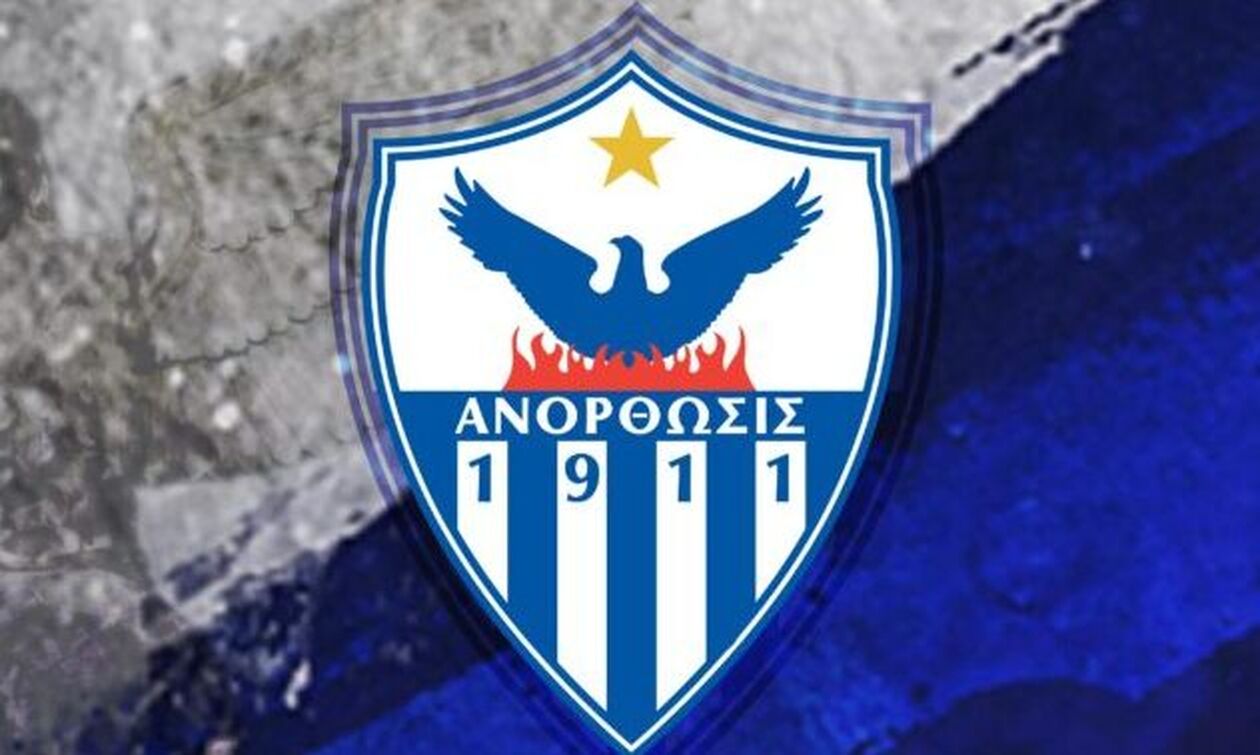 Ανόρθωση: Μεγάλο το βάρος της ευθύνης – Πιο πιθανή από ποτέ η παραίτηση ...