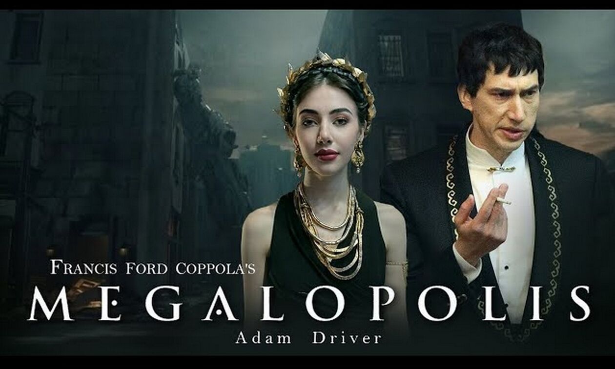 Megalopolis: Πρώτο trailer για το έργο ζωής του Francis Ford Coppola! - Fosonline