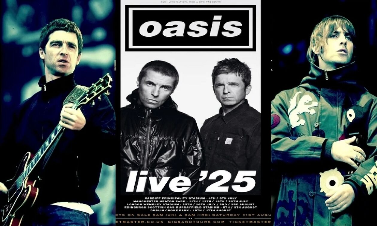 Oasis: Τα εισιτήρια της περιοδείας επανένωσης μεταπωλούνται για ...