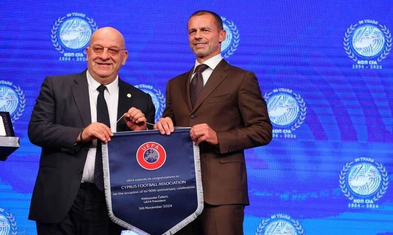 Η ΚΟΠ γιόρτασε τα 90 χρόνια της με λαμπρή εκδήλωση - Fosonline