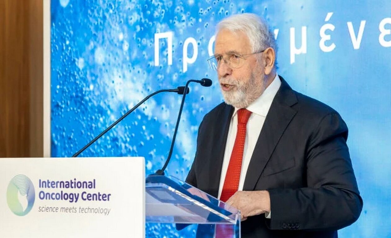 Όμιλος Ιατρικού Αθηνών: Εγκαινιάστηκε το νέο Διεθνές Ογκολογικό Κέντρο ...