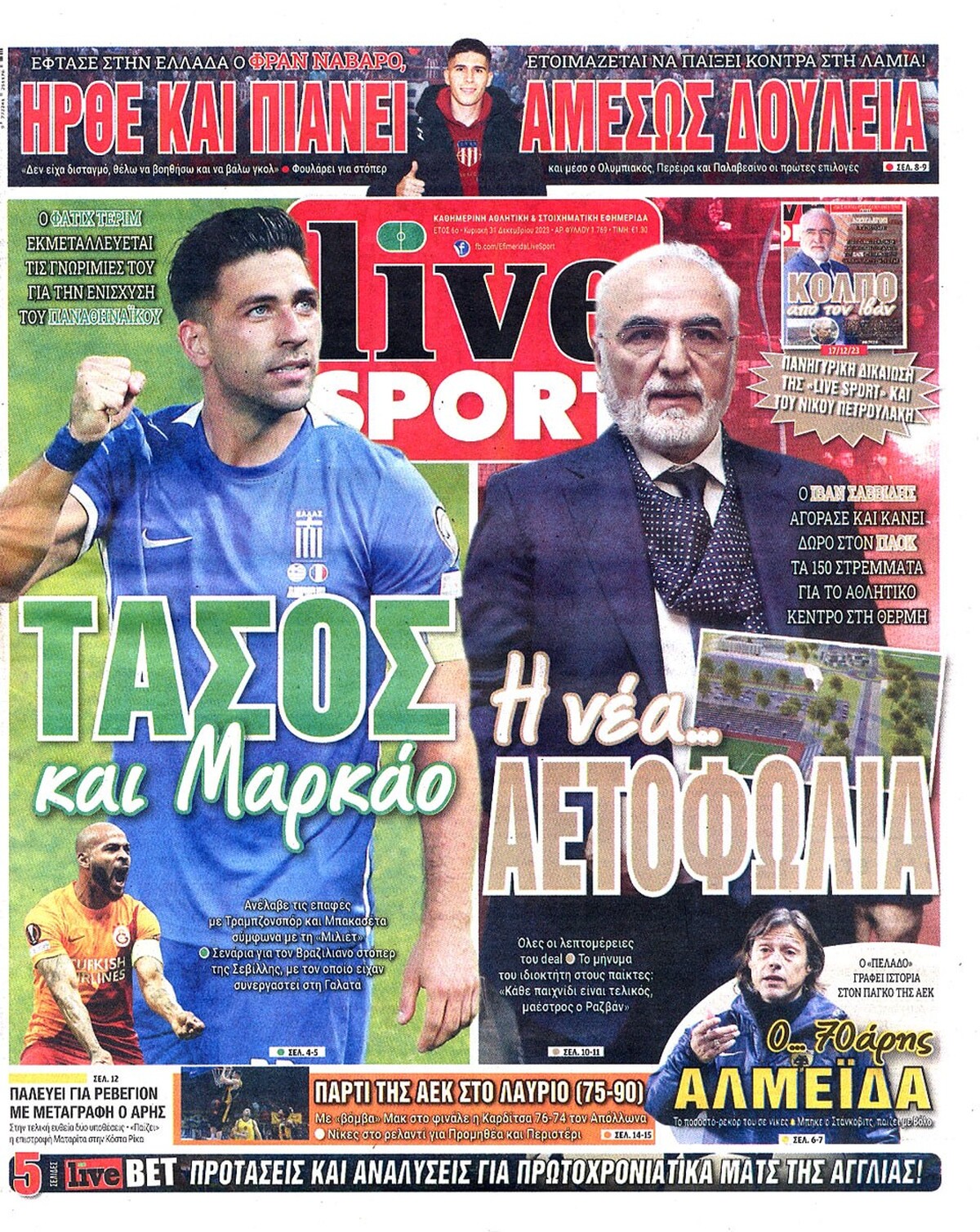 Newspaper LIVE SPORT - Κυριακή, 31 Δεκεμβρίου 2023 - Fosonline